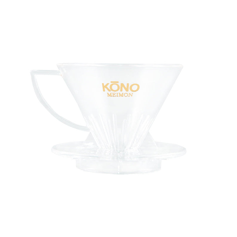 Kōno Pour-Over Dripper (01 Size), Transparent – Dukes Coffee